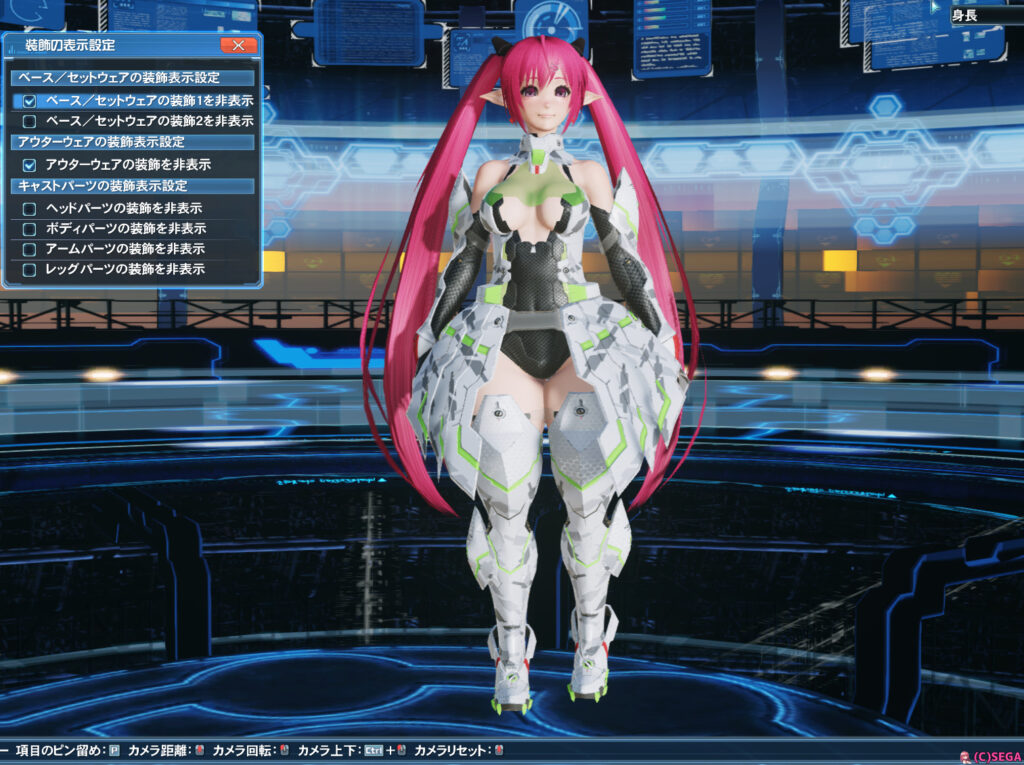 【PSO2NGS】N-サウザンドリム[Ba]の詳細まとめ - まかぽっぽNGS