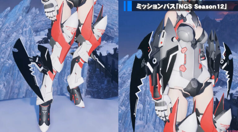 【NGS】SGスクラッチ「リファインドフォーム6」の追加アイテム内容まとめ【9月14日】 - まかぽっぽNGS