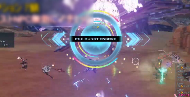 【PSO2NGS】PSEバーストとは？【デクスト､エルノザ効率Up等】仕組み・詳細まとめ - まかぽっぽNGS