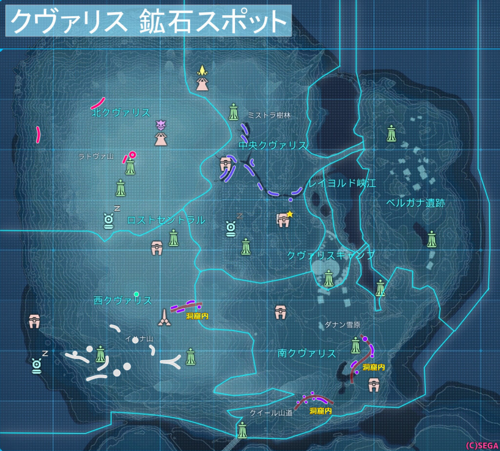 【PSO2NGS】鉱石の効率のいい集め方と群生地まとめ【改修後】 - まかぽっぽNGS