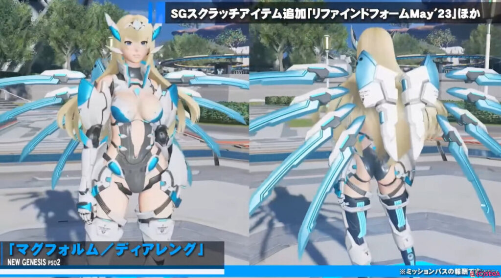 【PSO2NGS ver.2】4/25 NGSヘッドライン公式生5月､6月アプデまとめ - まかぽっぽNGS
