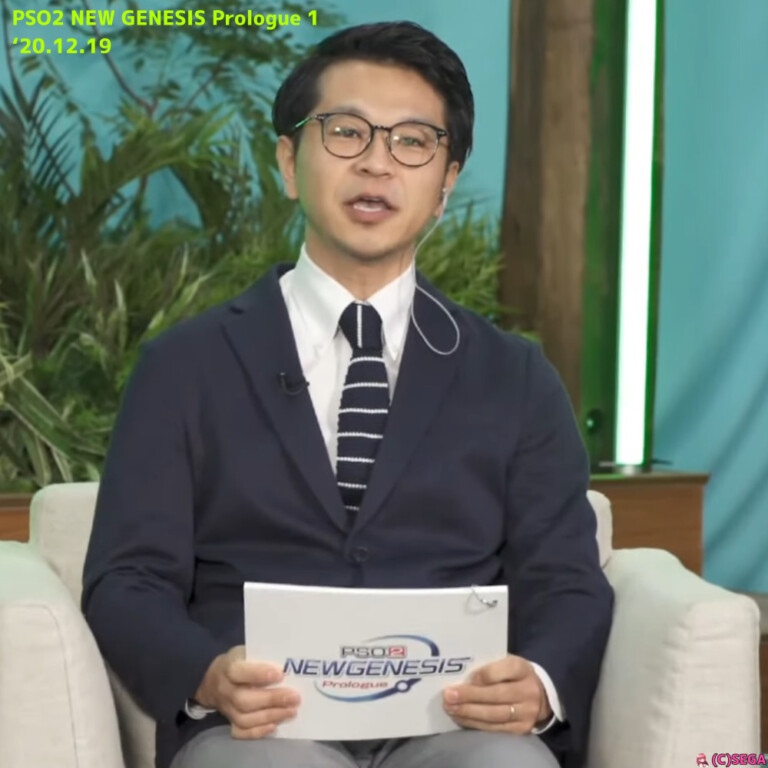 【PSO2NGS】公式ナビゲーター「ヒロ・アライ」まとめ - まかぽっぽNGS