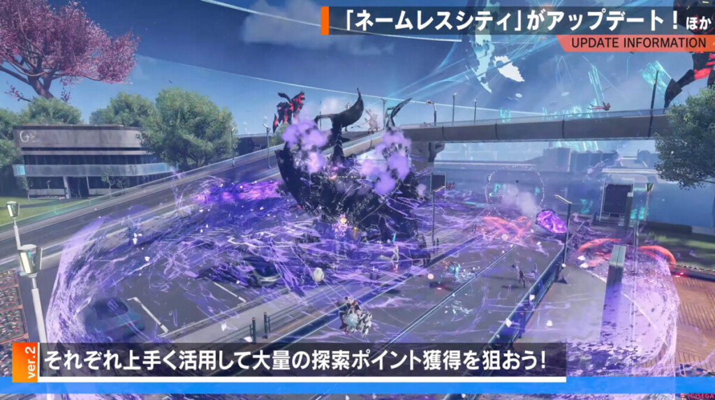 【PSO2NGS】ネームレスシティ探索の攻略まとめ【居住区画調査】 - まかぽっぽNGS